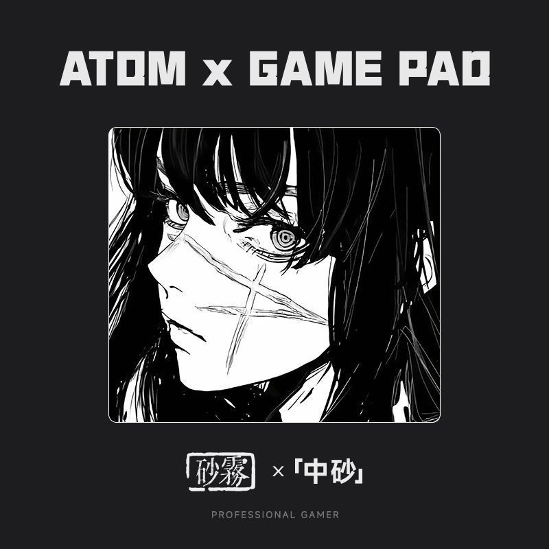Atom Crystal Snow/Sand Fog Mouse Pad Resin FPS Professional Hard Gaming ...