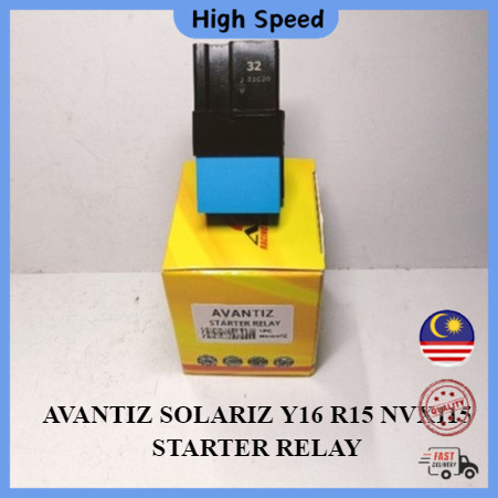 YAMAHA EGO AVANTIZ SOLARIZ Y16 R15 NVX115 R-15 STARTER RELAY RELAY ...