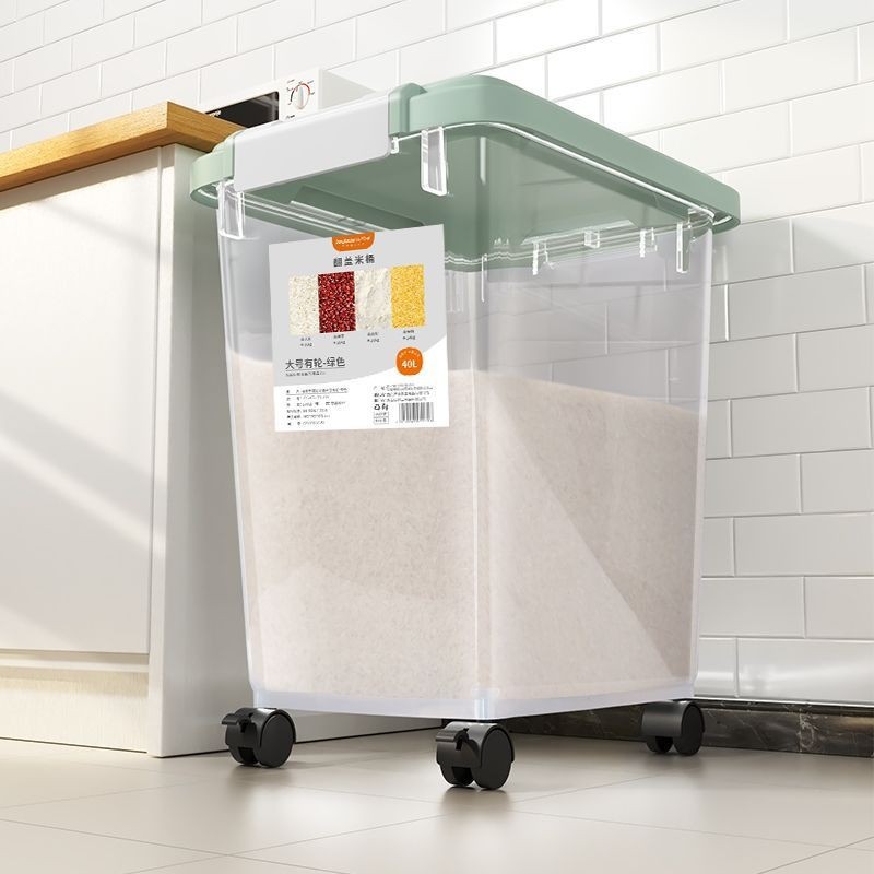 Thailand Ready Stock 30KG Rice Box 15Kg Container with Wheels Rice ...