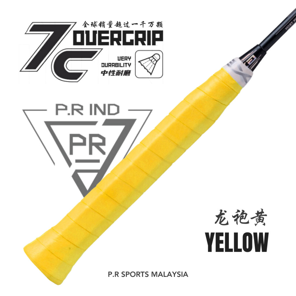 [BUY 10 FREE 1] PURUI OVERGRIP 7CBadminton GRIP 浦锐7C手胶防滑吸汗缓震 ANTI SLIP ...