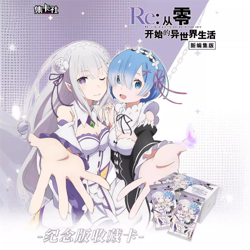Jikashe Re Zero-Starting Life in Another World Rem Japanese Comics New ...