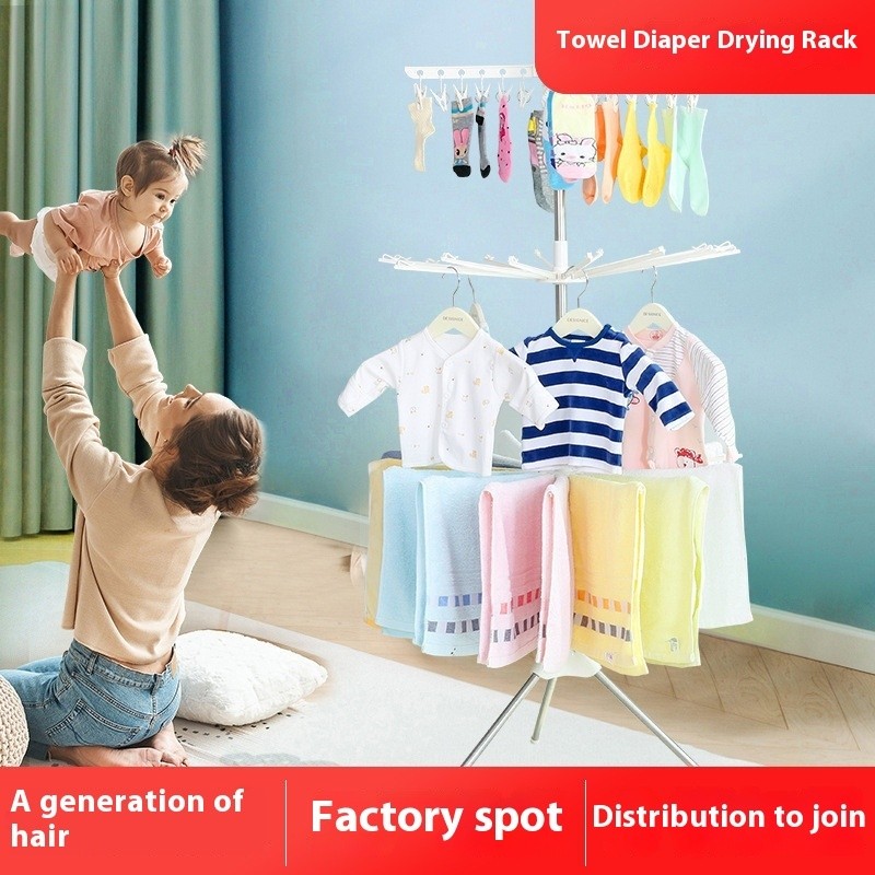Baoyuni Baby Clothes Hanger Floor Folding Balcony Clothes Hanger Towel ...