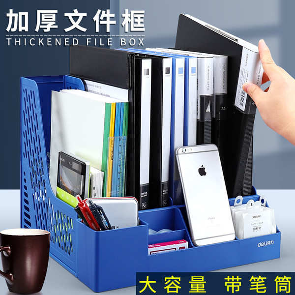 rak buku kanak kanak rak buku Kotak Penyimpanan Folder Tebal Deli Rak ...