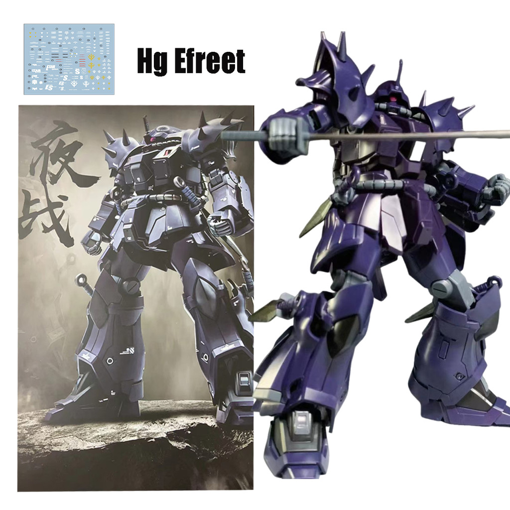 Hg 1/144 Gundam MS-08TX Efreet Nacht Mobile Suit Assembly Model ...