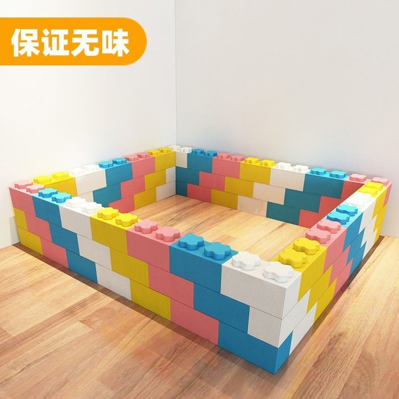 Children epp Building Blocks Park Shopping Mall Foam Building Blocks ...