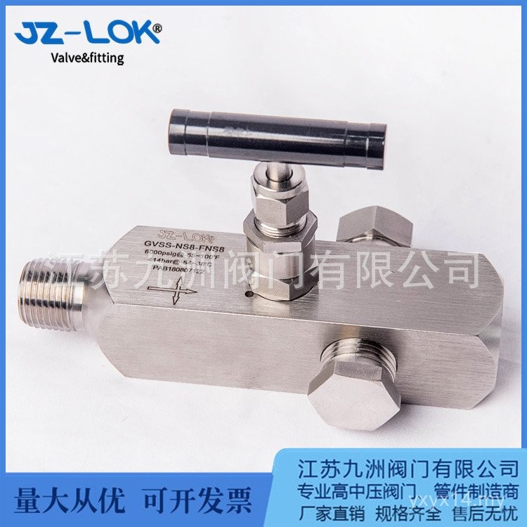 Factory Direct Supply Stainless Steel One In Three Out Pressure Gauge ...