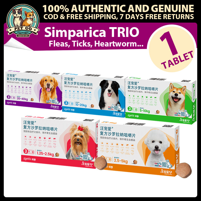Simparica TRIO Chewable Tablet for Dog Heartworm Anti Tick and Flea Dewormer 3 tablets/box ...
