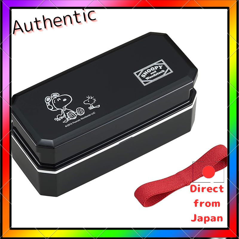 OSK Snoopy & Woodstock Bento Box Collection - Dishwasher Safe, Stackable, Made in Japan | Shopee ...
