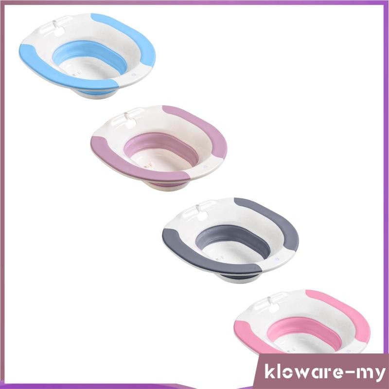 [KlowareMY] Foldable Sitz Bath Hip Bath Hangable Portable with Drain ...