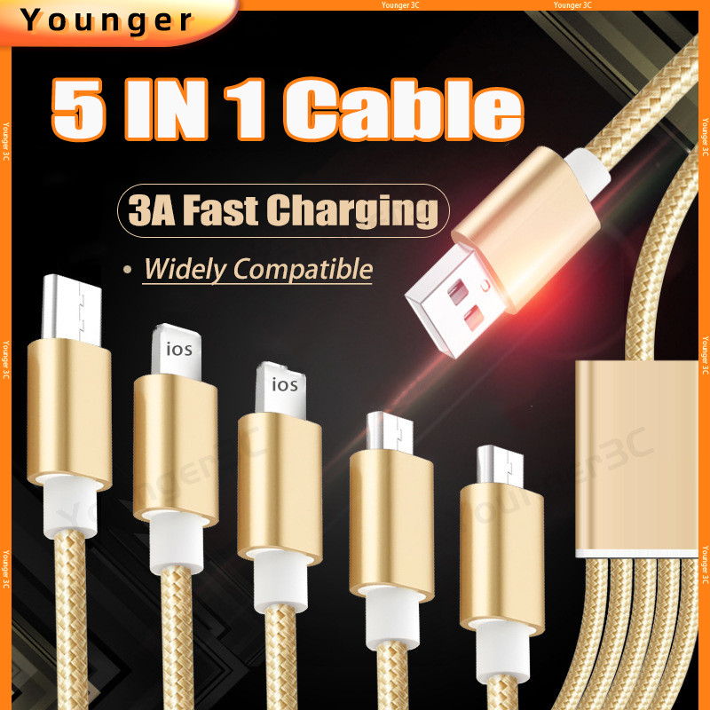 5 In 1 Super Fast Charging Cable,3 In 1 Charger Cord,Multi-port Weave ...