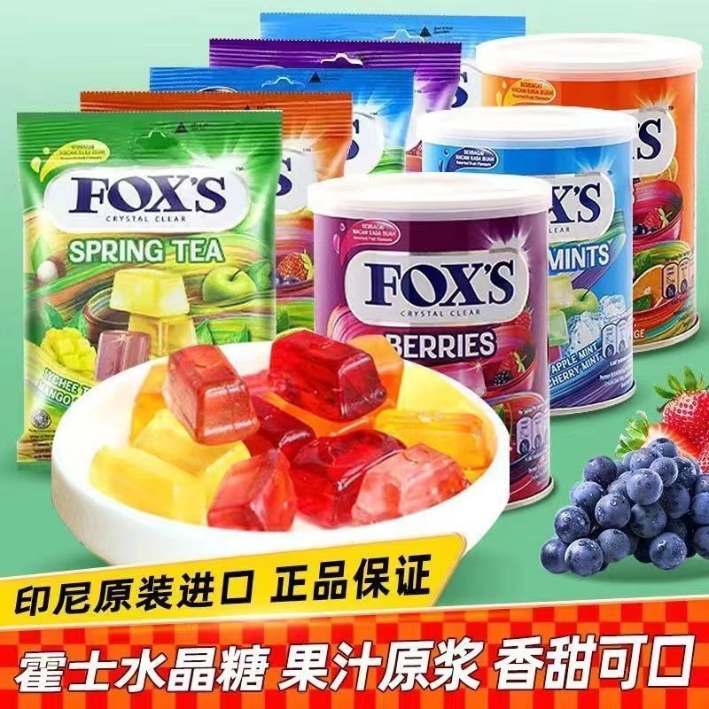 Foxs Foss Indonesia Imported Crystal Candy Canned 170g/Mixed High-value ...