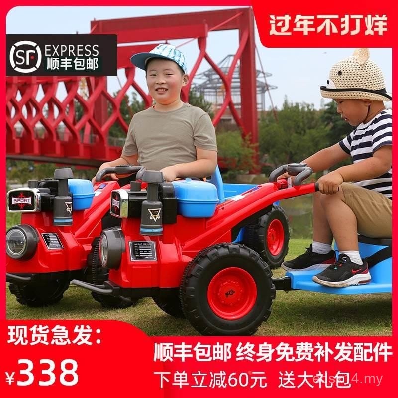Children Handheld Tractor Electric Toy Car Can Sit People Children ...