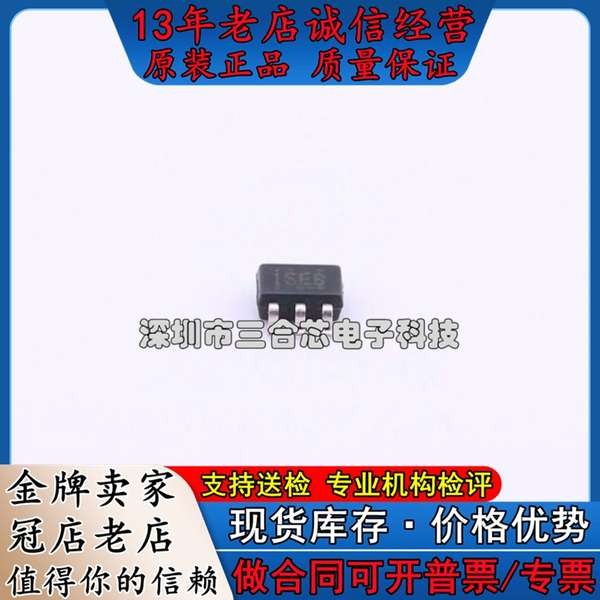Original INA199B1DCKR (INA199B1DCKR) Current Sensor Amplifier | Shopee Malaysia