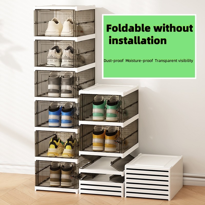 3/6/9-layer foldable integrated shoe box, free installation shoe rack ...