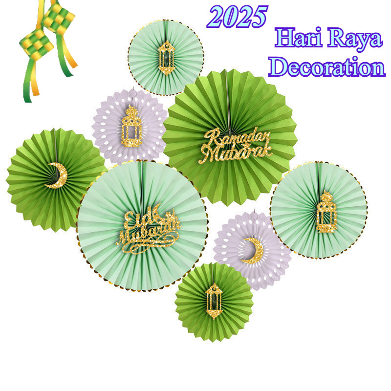2025 Hari Raya Decoration Eid Paper Fan Flower Set Backdrop with Eid ...