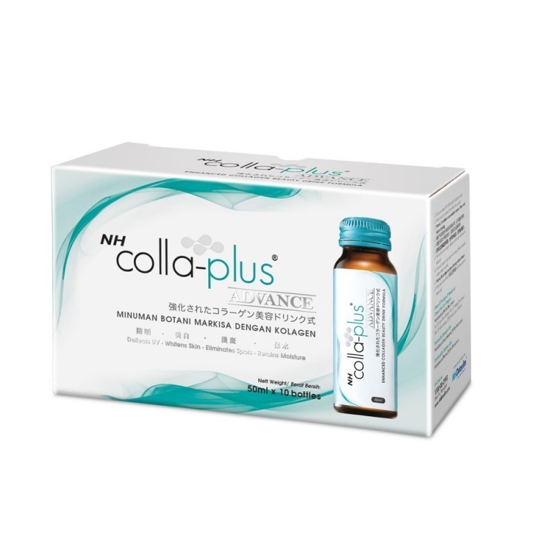 NH Colla plus Advance Botanical Beverage Passion with Collagen ...