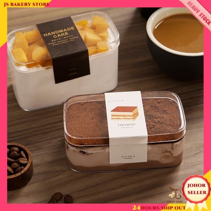 JS Bakery Store】Transparent Mousse Box Tiramisu Packaging Cake Box ...