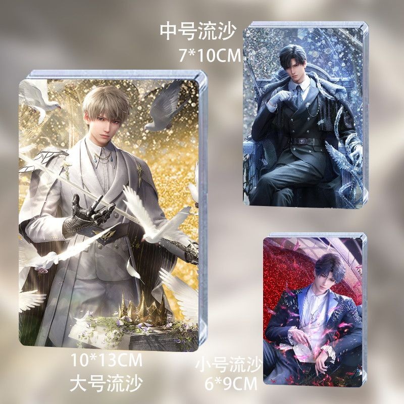 Love and Deepspace Quicksand Mahjong 6*9*0.8cm Zayne Rafayel Xavier ...