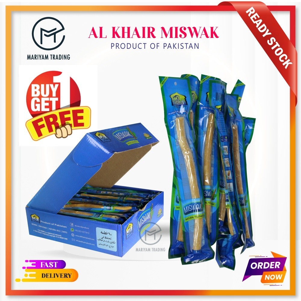 AL KHAER MISWAK / SUGGI PRODUCT OF PAKISTAN (GOOD QUALITY) | Shopee ...