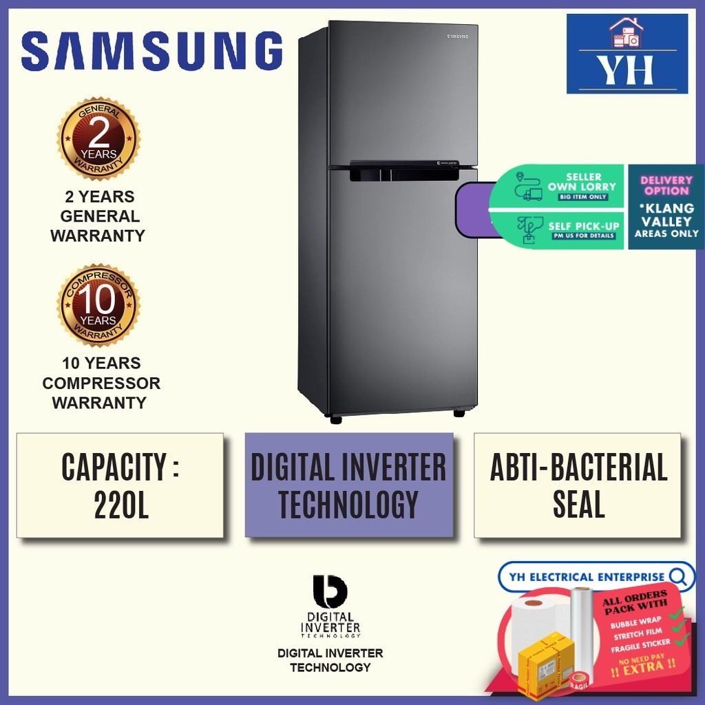 Samsung 220L Digital Inverter Technology 2 Door Top Mount Freezer ...