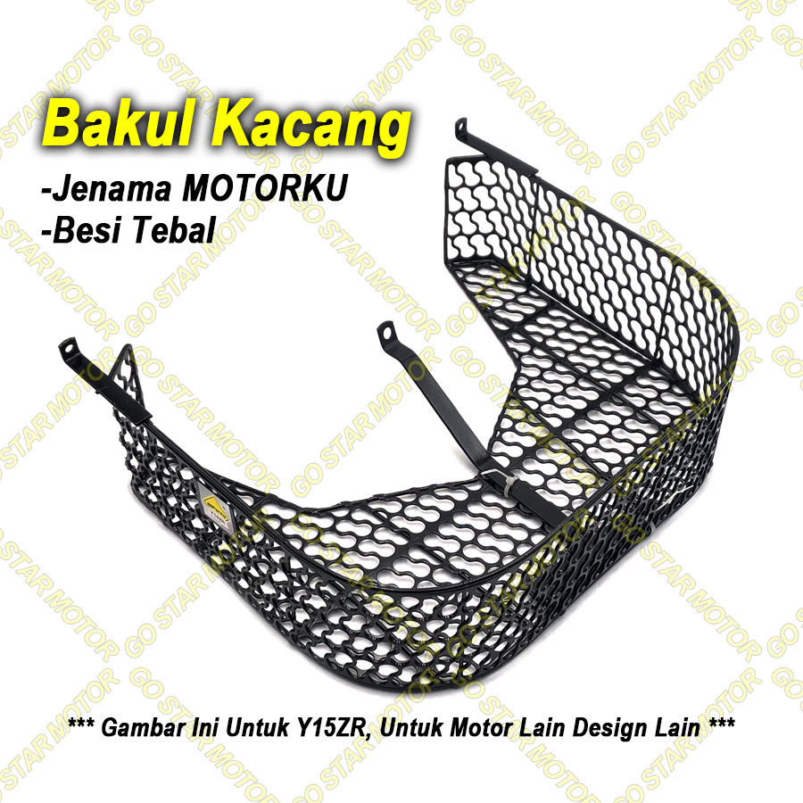 Combo Set Bakul Raga Basket Kacang (Besi Tebal) With Carpet + Getah ...