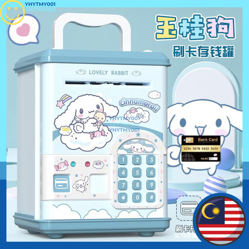 Kids Cartoon Music Money Saving Box Piggy Bank Password Digital Money ...