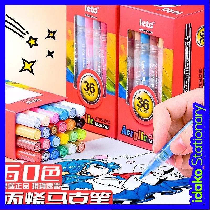 Acrylic Marker 60 Colors Set Paint Pen Handbook 1mm Cuckoo Card LT1105S ...