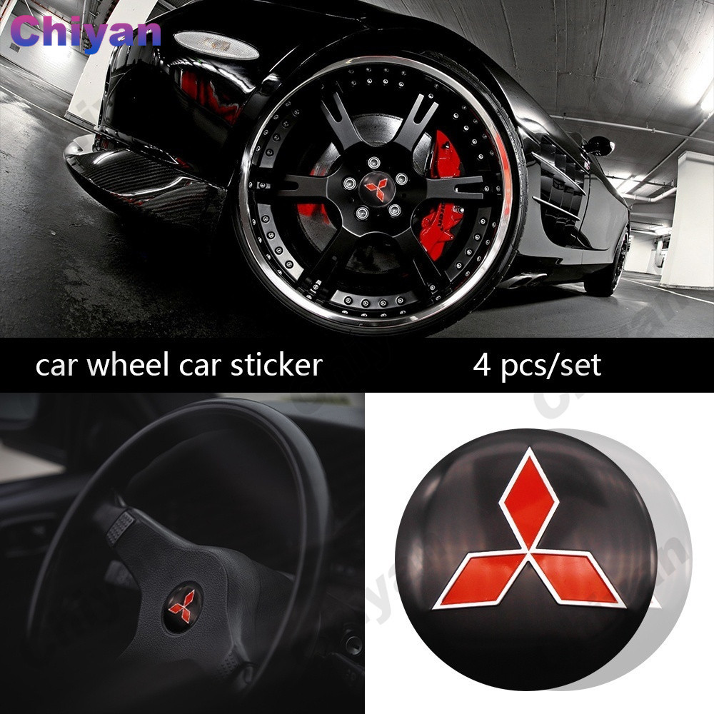 4Pcs 60mm Car Wheel Center Rim Hub Caps Cover Trim Hubcaps 56mm Logo ...