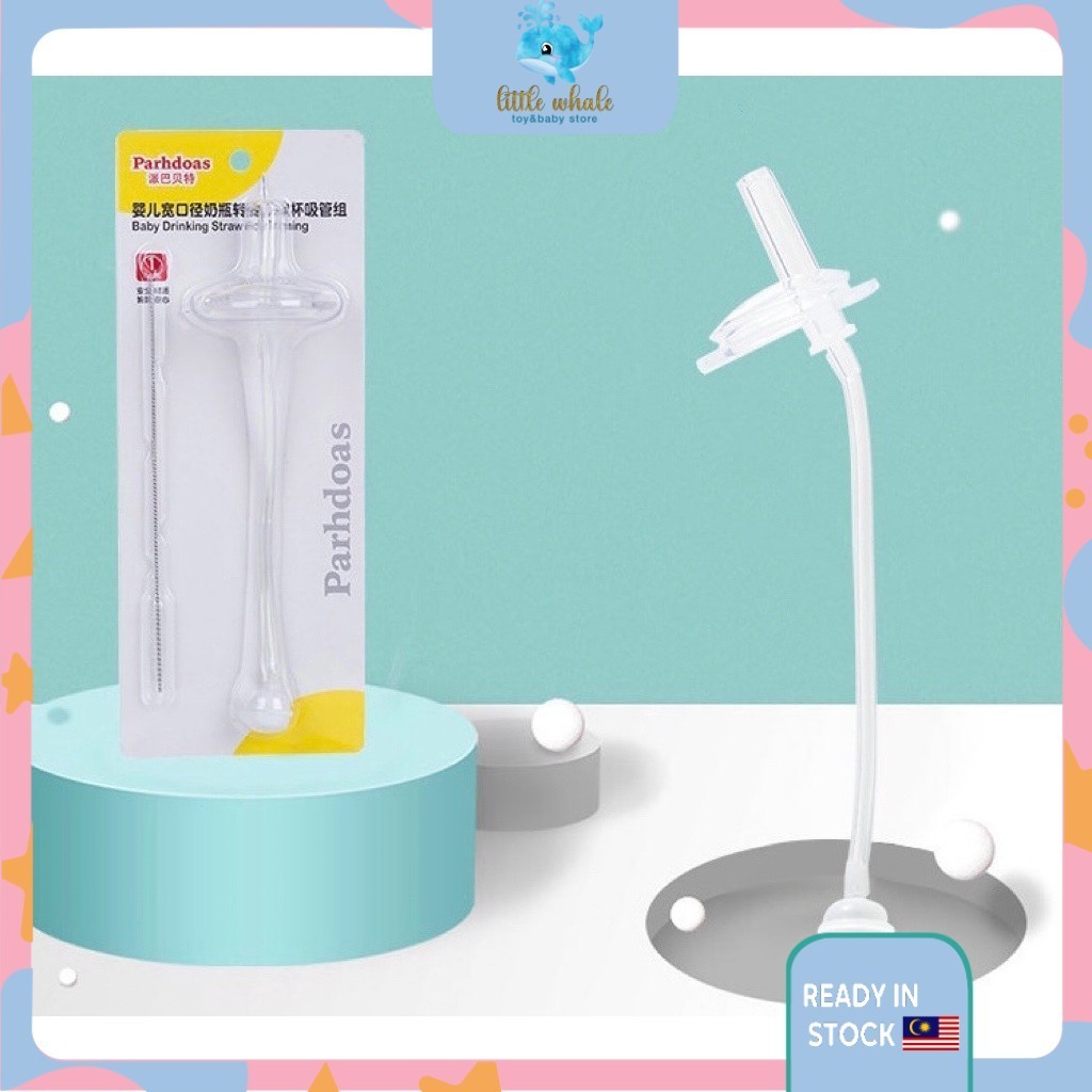 🐳Baby Kids Bottle Suction Straw 360 Gravity Ball Straw Brush Teat ...