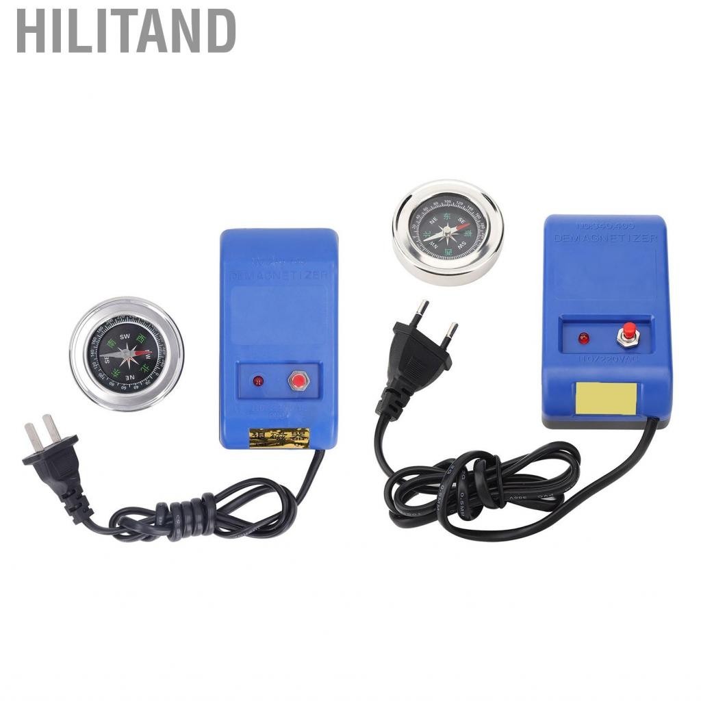 Hilitand Watch Degausser Easy Operation Electrical Demagnetizer for ...