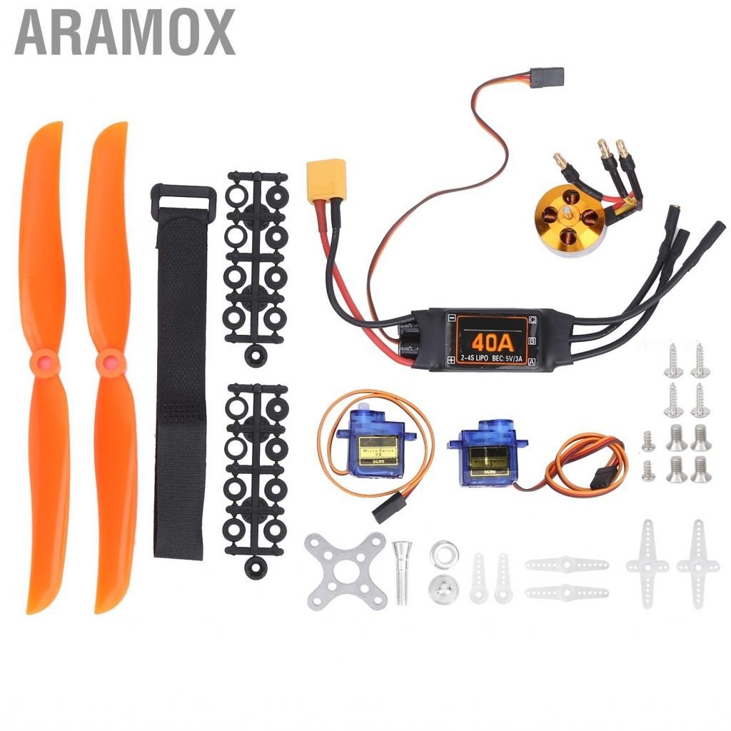 Aramox Servo Motor Drone ESC Aircraft Speed Controller for Home or ...