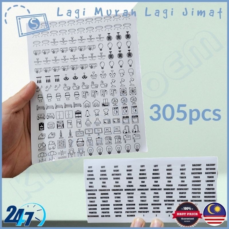 2in1 305pcs Switch Icon Sticker Symbol & with Word Stiker Suis Label ...
