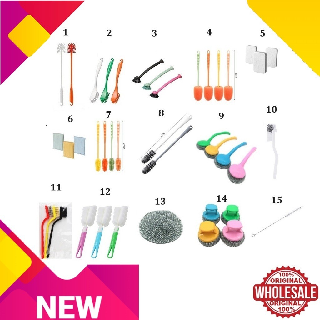 WASHING BRUSH STRAW SPONGE SCRUBBING PAD BOTTLE BRUSH DISH GAS STOVE ...