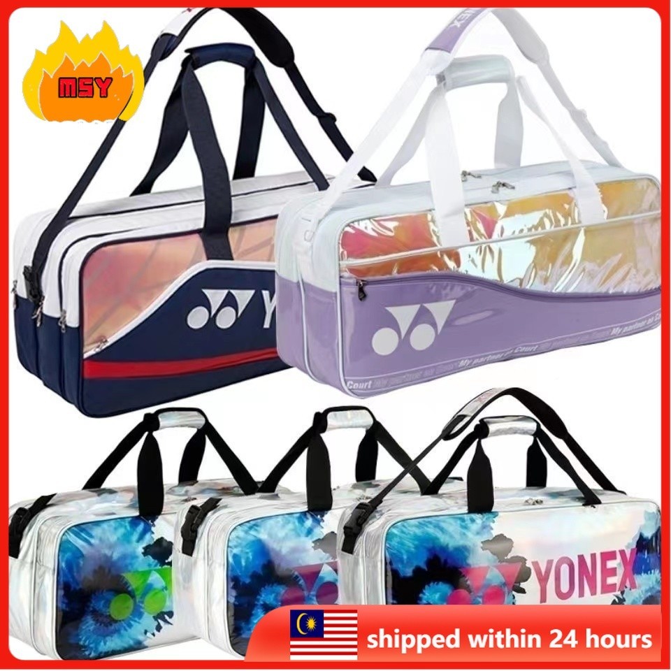 2024 YONEX Waterproof Badminton Racket Bag Rectangle Laser Pattern ...