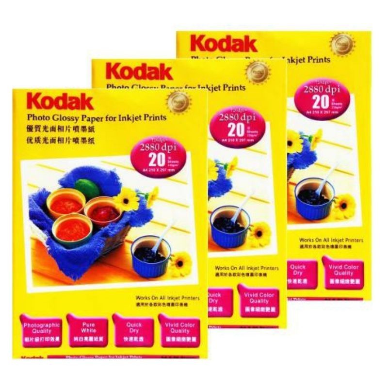 Kodak Inkjet Glossy Photo Paper A4 235gsm (20sheets/Pack) | Shopee Malaysia