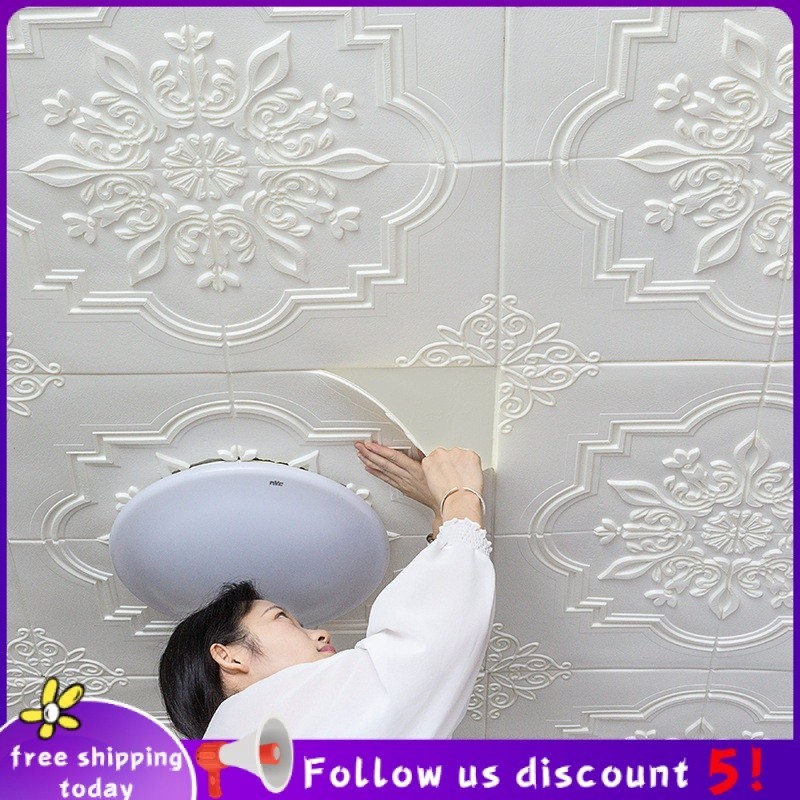 Se7ven Wall stickers wallpaper living room ceiling stickers rental ...