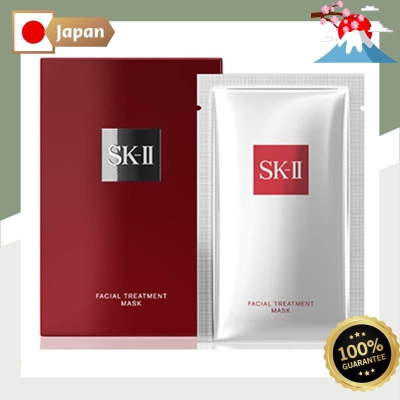 SK-II Facial Treatment Mask 10 Sheets [Parallel Import] | Shopee Malaysia