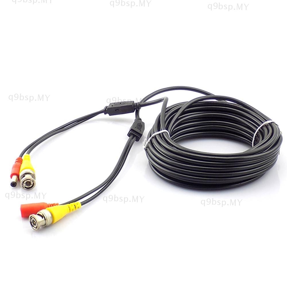 10M 20M DC Power Security Surveillance BNC Cable CCTV Camera DVR ...