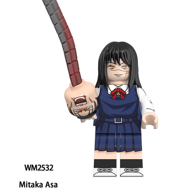 Chainsaw Man Building Block Bochita Electric Secondary Knife Devil High ...