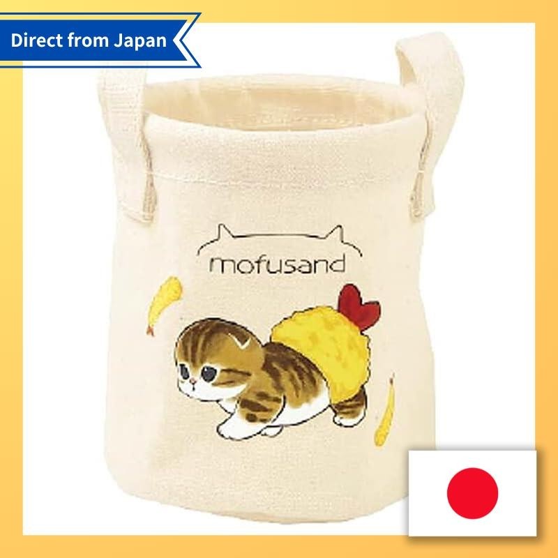 【from Japan】Marimo Craft mofusand tabletop basket Ebifurai 952918 ...