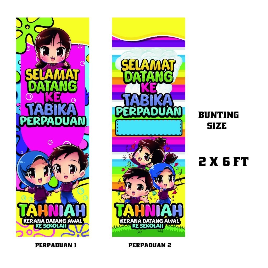 BUNTING - SELAMAT DATANG KE TABIKA PERPADUAN | Shopee Malaysia