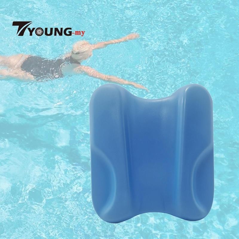 [ Swimming Training Board Pull Up Buoy Leg Float Swimming Pool Exercise ...