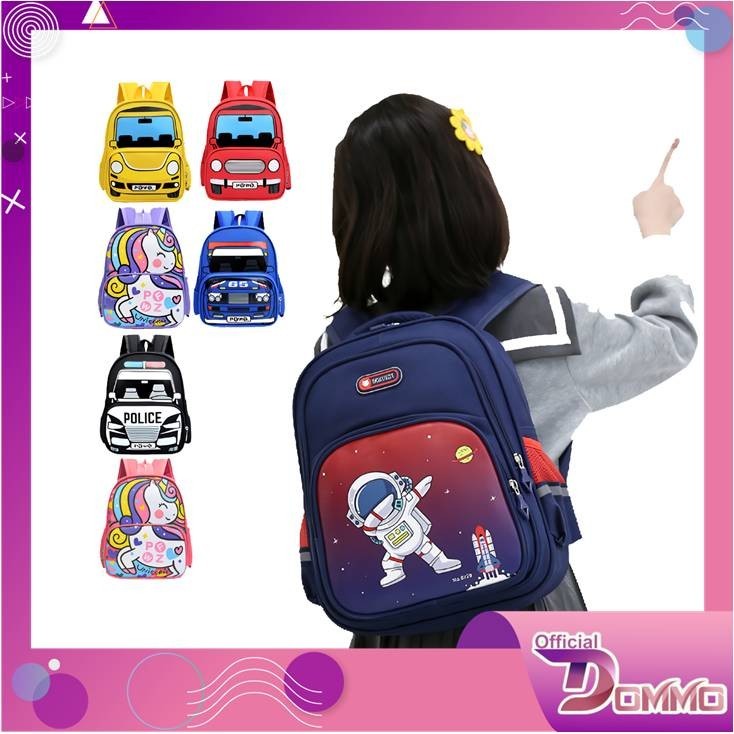 Dommo - T5778 Korean Imported Unisex Backpack Children's Bag/Cartoon ...