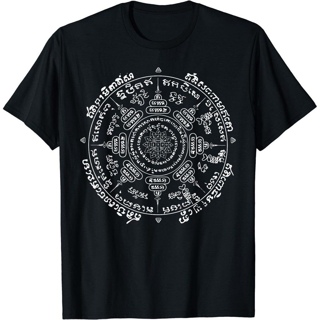 Sak Yant Thai Paed Tidt Tattoo Eight Direction Thailand Shirt | Shopee ...