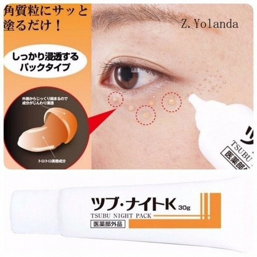 【Z.Yolanda】Tsubu Night Pack Milia/Oil Bumps/Wart Remover Cream 30g ...