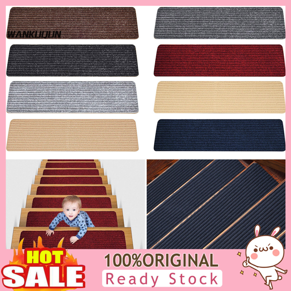 [Ready stock] Carpet Stair Treads Easy Installation Stair Treads Non ...