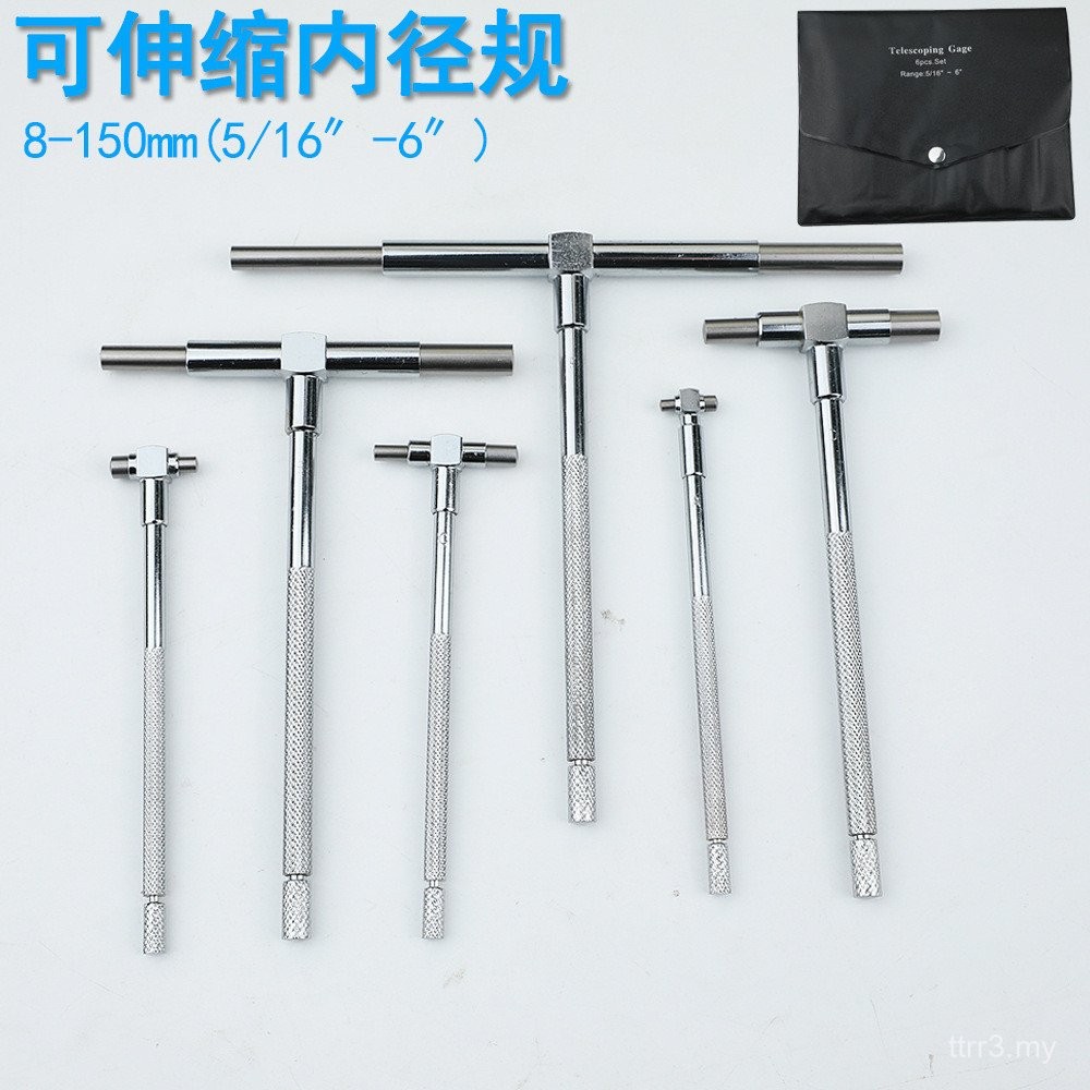 Etopoo Stainless Steel Adjustable Inner Diameter Gauge 8-150mm Aperture ...