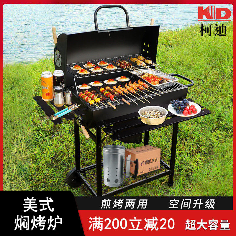 Grill Arang Gaya Amerika untuk Kegunaan Rumah, Grill BBQ Halaman Vila ...