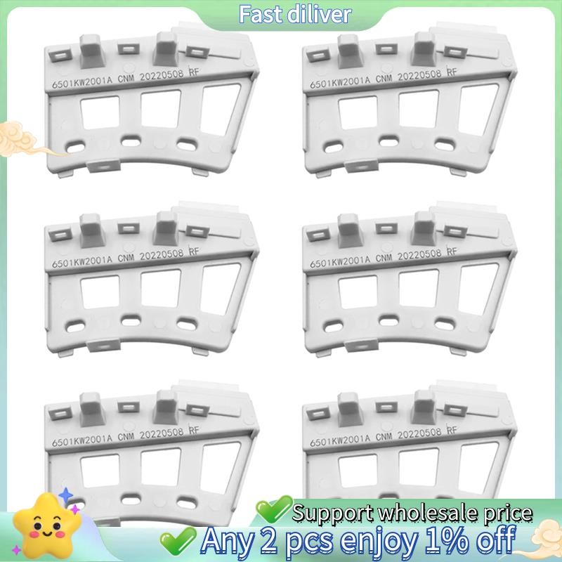 GT-Hall Sensor Inverter Drum Washing Machine Motor 6501KW2001B for LG ...