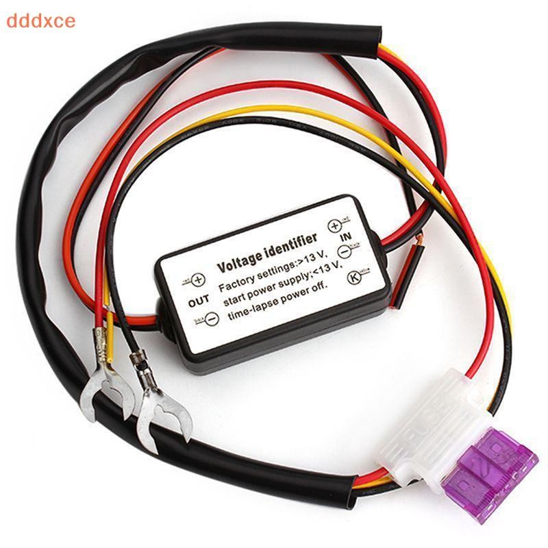 [dddxce] Car LED Daytime Running Light Automatic ON/OFF Controller Module DRL Relay Kits ...